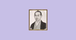福井県の偉人：橋本左内 — わずか26年を駆け抜けた、幕末の天才思想家 | 歴史キング│REKISHI KING